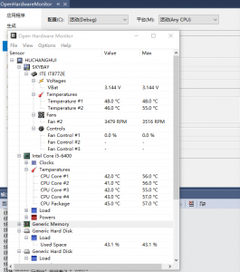 C#使用openhardwaremonitor开源库 – 老胡的博客