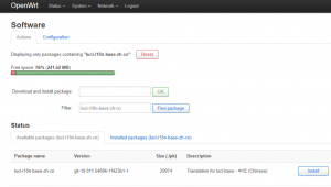 OpenWrt X86 安装教程 – 老胡的博客