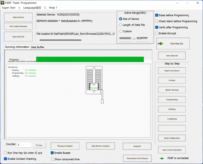 Update I225-V/I226-V Firmware version or MAC Address – 老胡的博客